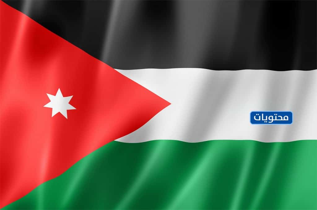 اعلام دول العالم مع الاسماء بالصور - موقع محتويات