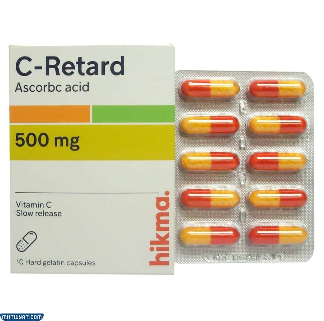 كبسولات فيتامين سي 1000 كم مرة باليوم - موقع محتويات