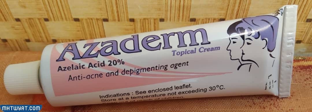 كريم لعلاج الحبوب الدهنية تحت الجلد - موقع محتويات