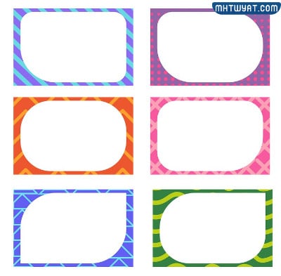 استكرات اسماء للمدرسه جاهزة للطباعة - موقع محتويات